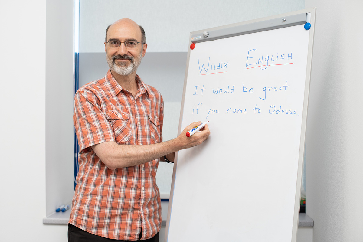 Wildix Odesa - Стань частиною команди!